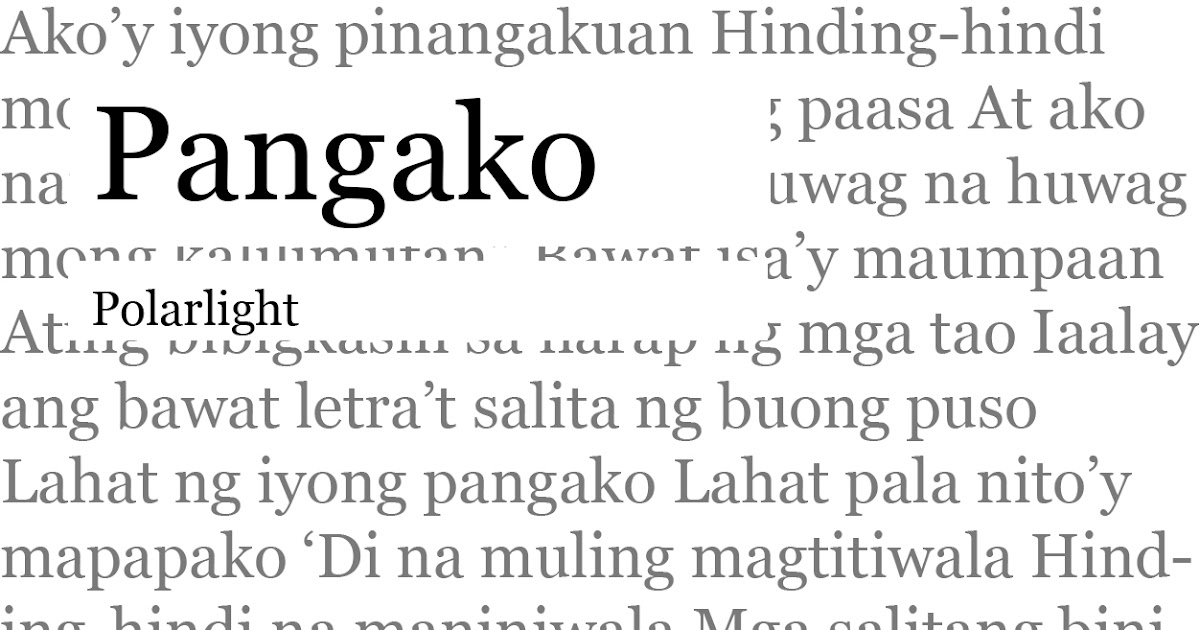 Literary: Pangako | Ang Aninag Online