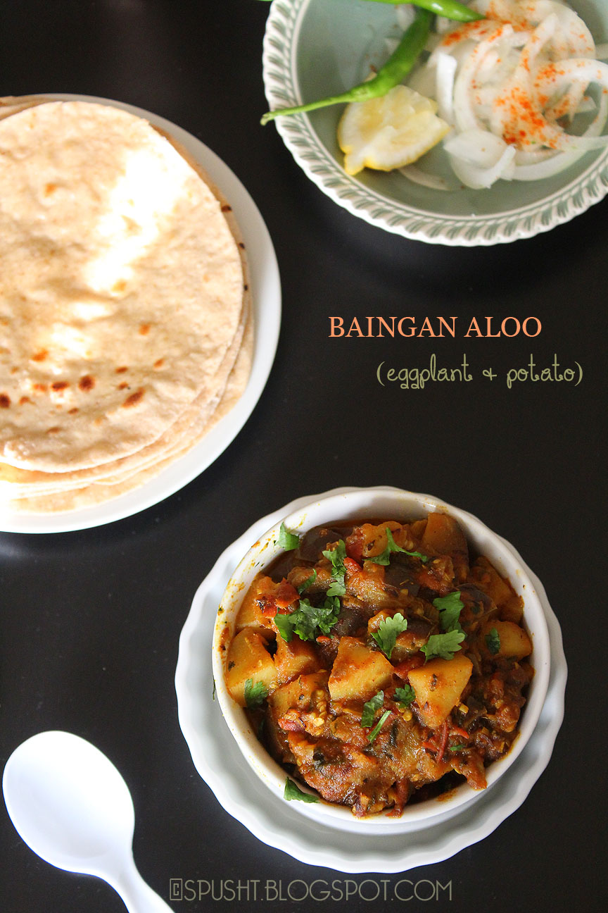 Spusht: Aloo Baingan Recipe | Baigan Aloo Sabzi | Potato and Eggplant ...