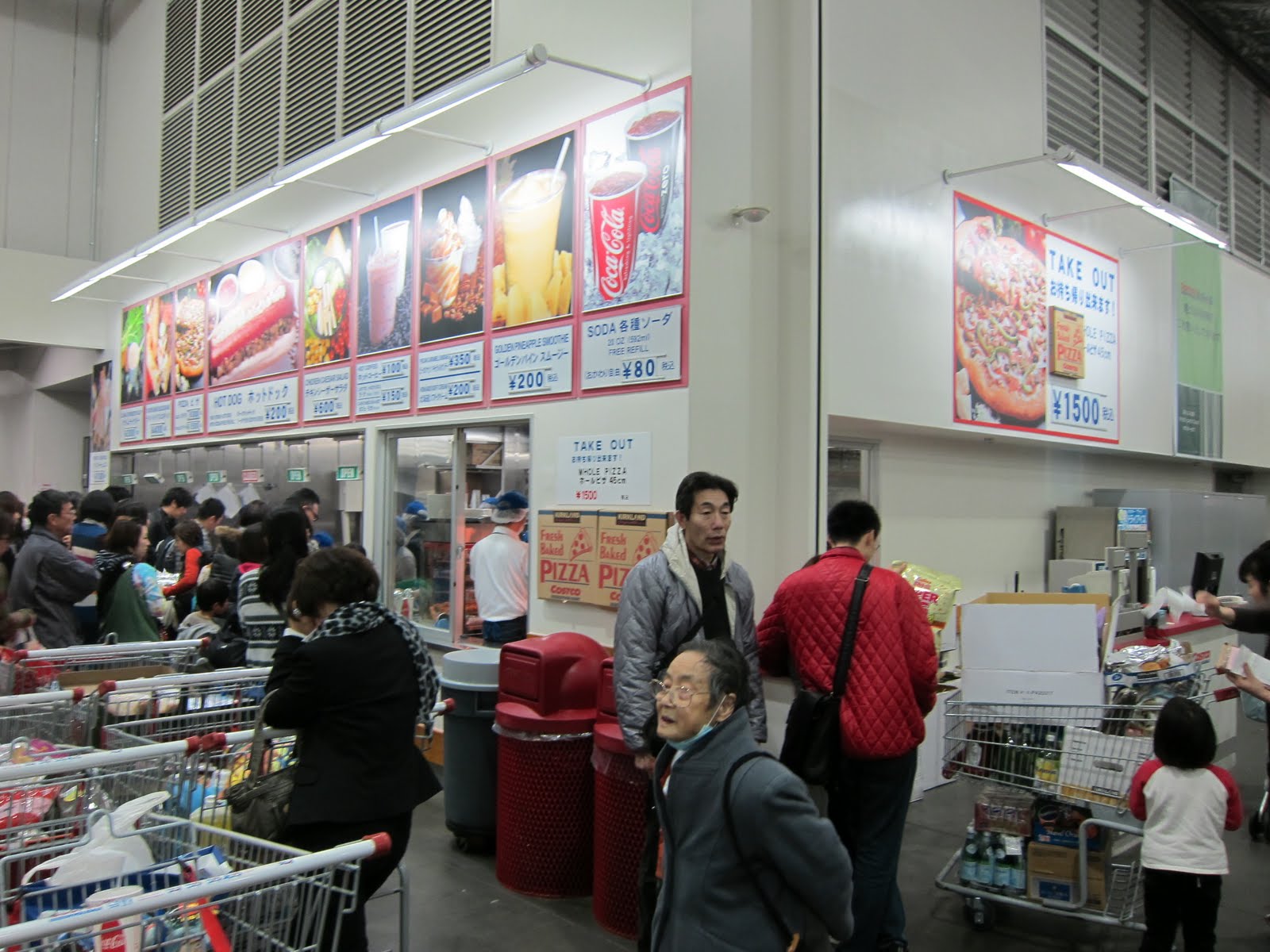 Surprising Breezes: Costco, Japan....