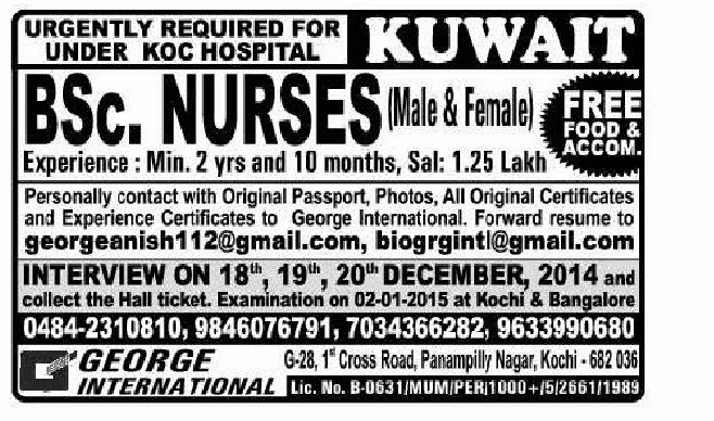 NursesVacancy.com: NURSES VACANCY UNDER KOC HOSPITAL KUWAIT