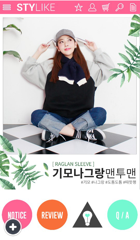 D編集長の裏ブログ: プロデュース101出演ARIYOSHI RISAの近況