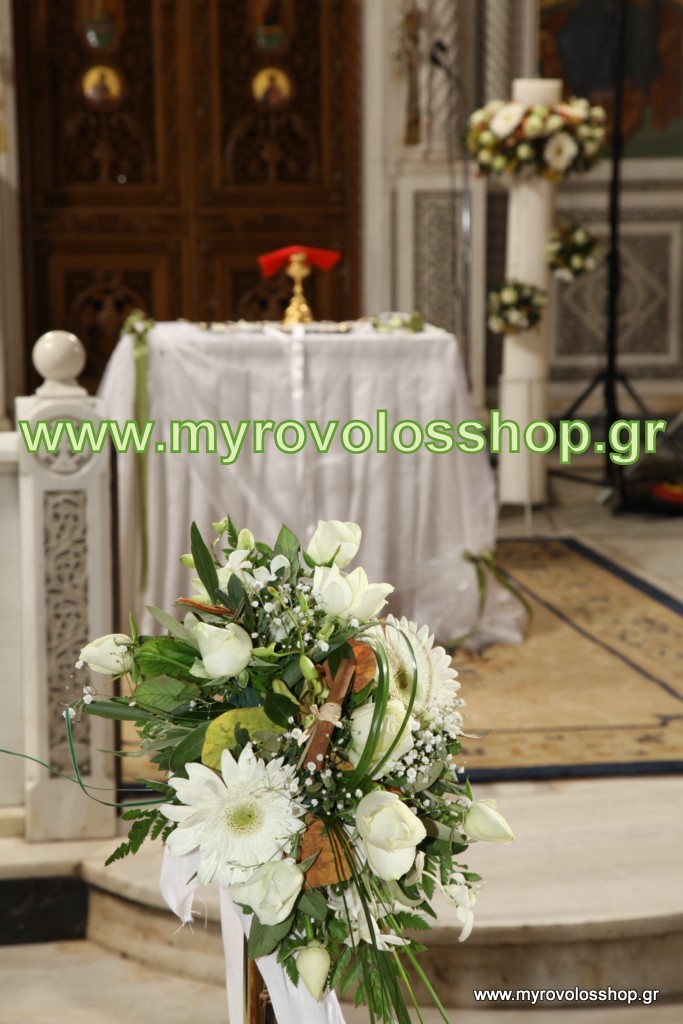 γάμος Ευαγγελίστρια - Ίλιον 2,www. myrovolosshop.gr,ΑΝΘΟΠΩΛΕΙΟ ...