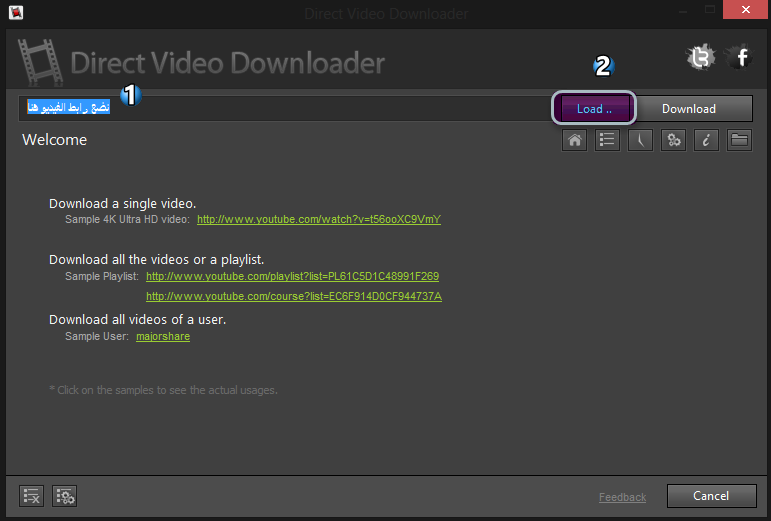 التحميل من الــ YouTube مع برنامج Direct Video Downloader