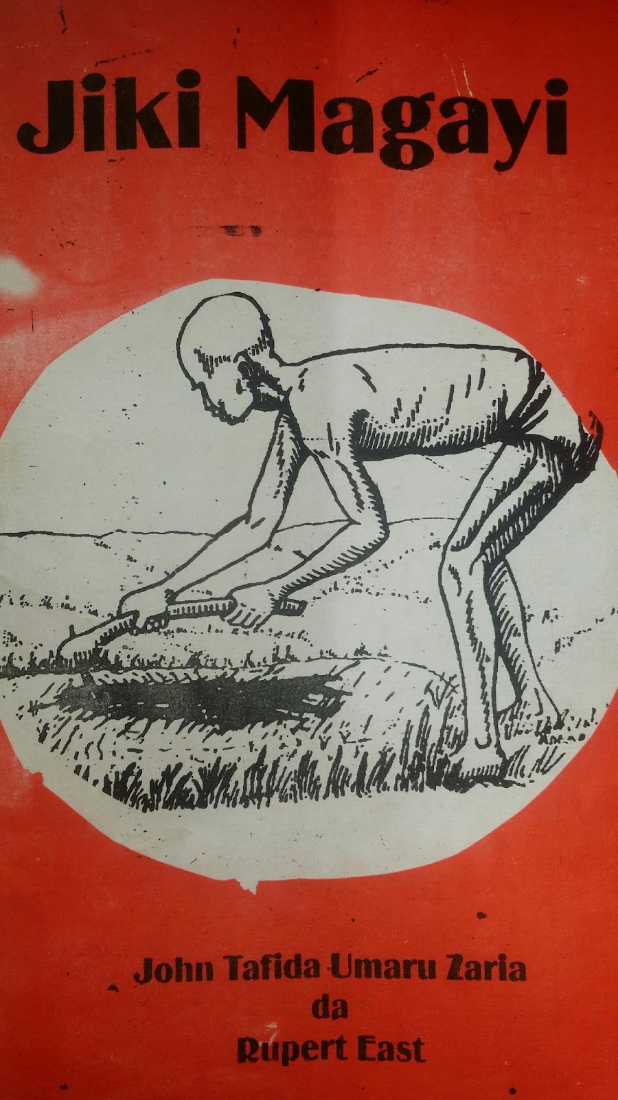 JIKI MAGAYI COMPLETE | DAKIN LABAREN HAUSA