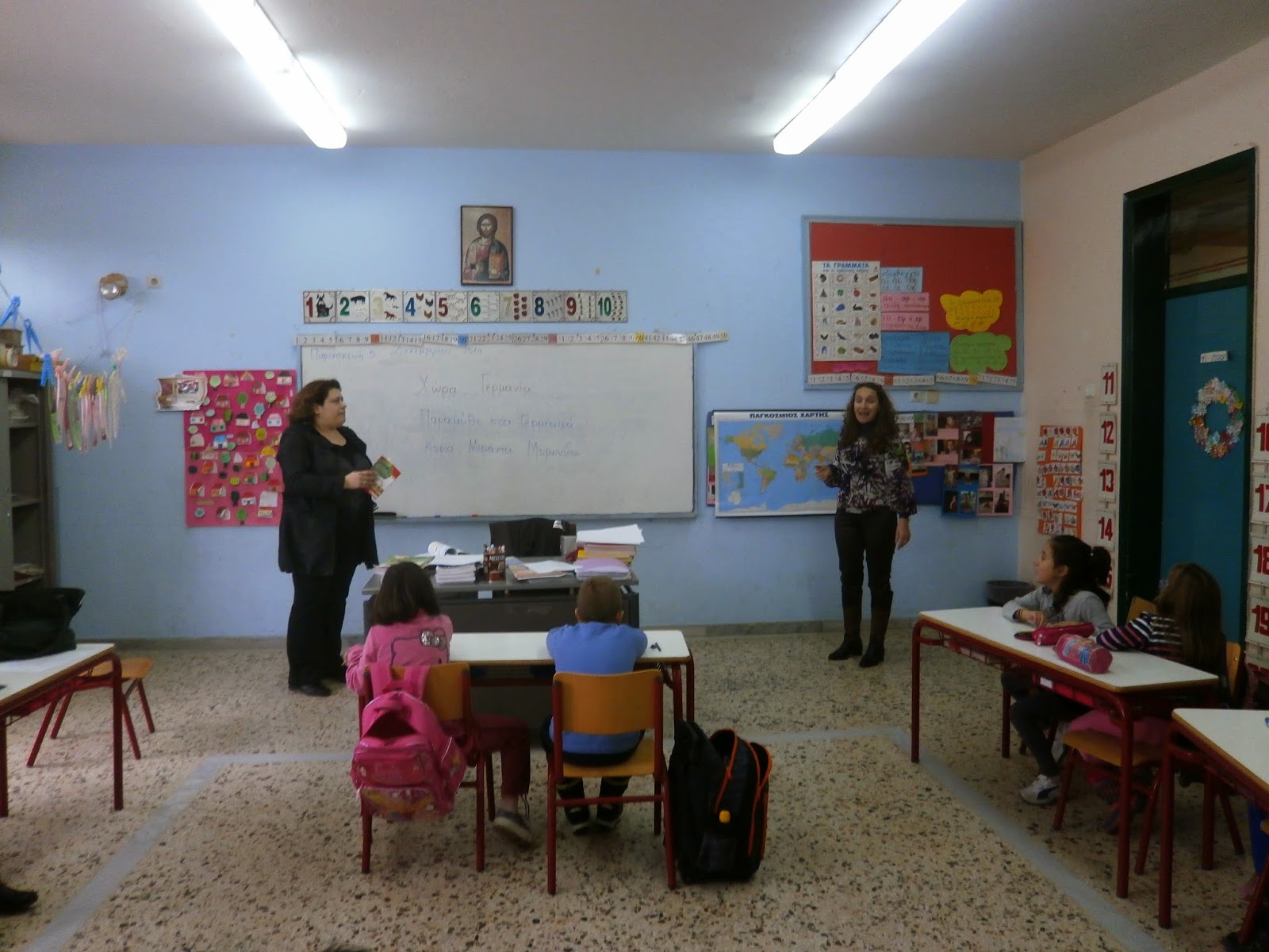 18ο ΔΗΜΟΤΙΚΟ ΣΧΟΛΕΙΟ ΣΕΡΡΩΝ : ΞΑΝΑ ΠΑΡΑΜΥΘΙ