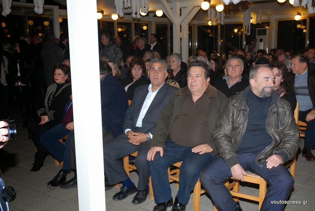 VOUTOSPRESS.GR: «ΚΑΠΙΤΟΛ» Η ΣΗΜΕΡΙΝΗ ΚΕΝΤΡΙΚΗ ΠΡΟΕΚΛΟΓΙΚΗ ΣΥΓΚΕΝΤΡΩΣΗ ...