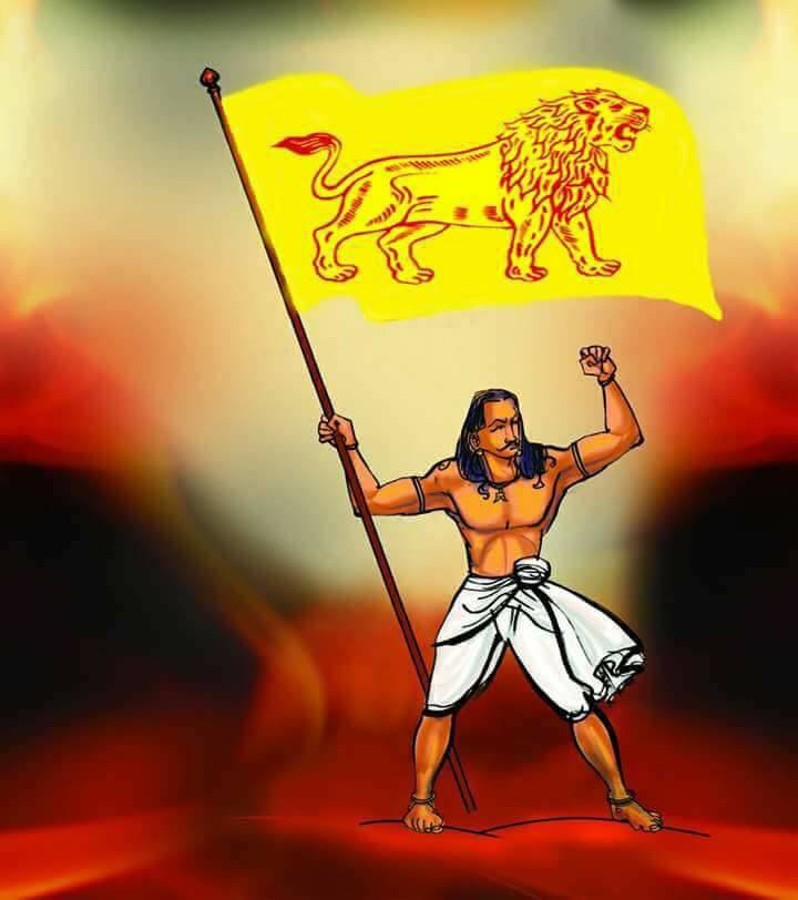 Mutharaiyar caste flags | singa kodi | lion flag images,photos ~ வலுக்க ...