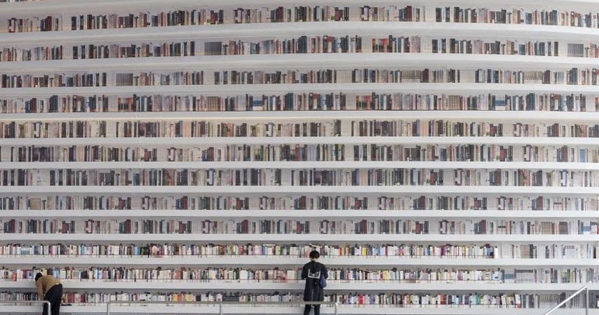 LIBRARY-KV-ITBP-BHANU-PKL-500024/44521: GLIMPSE OF A WORLD CLASS LIBRARY