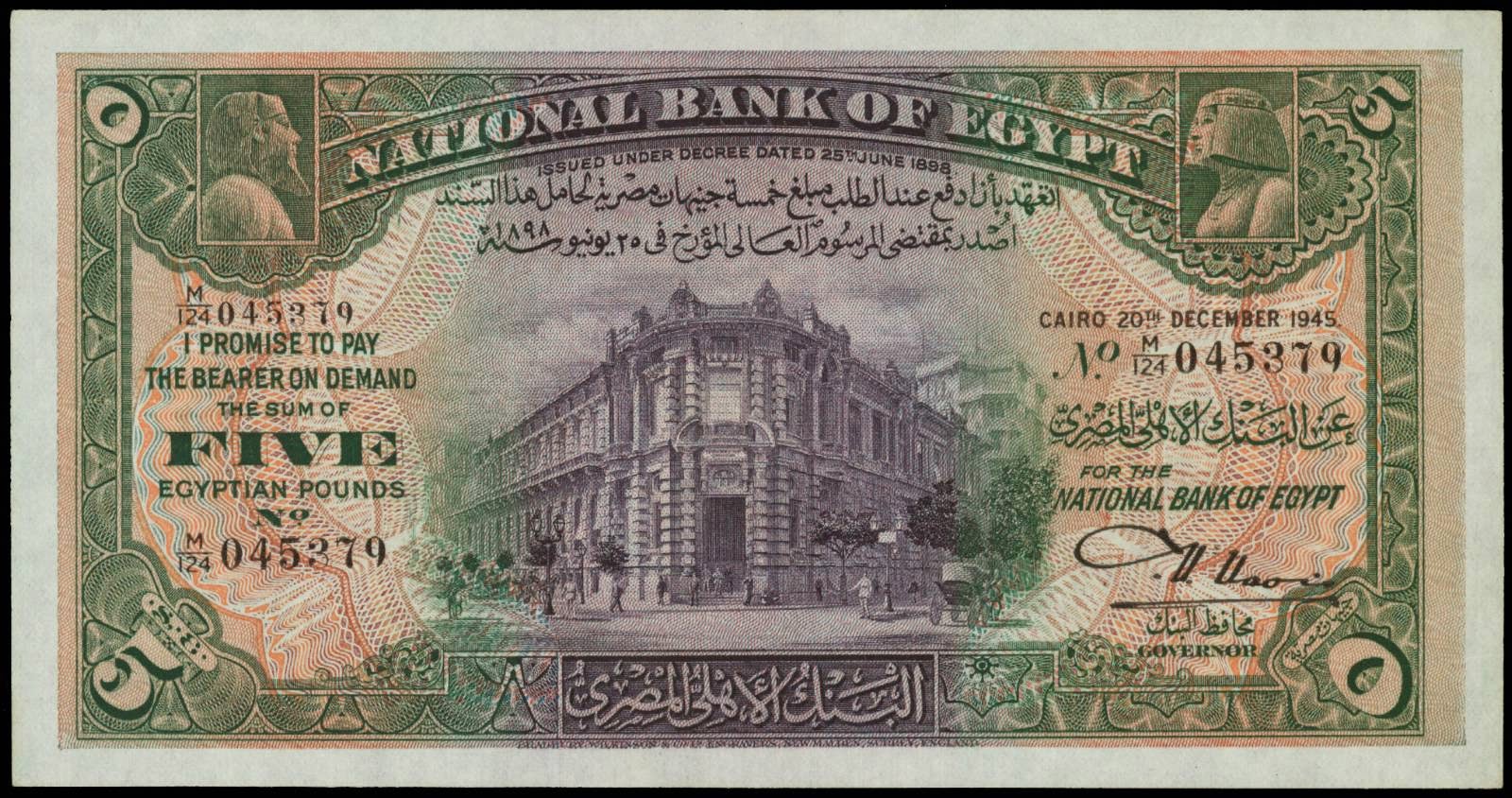 Egypt 5 Pounds banknote 1945|World Banknotes & Coins Pictures | Old ...