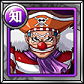 OPTC Guideblog: Orange Town