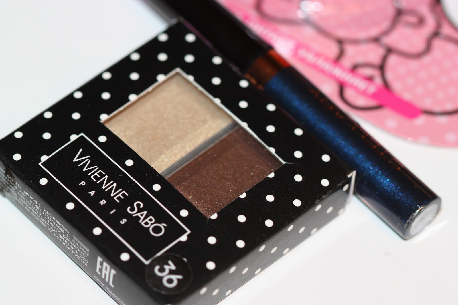 TSARINA: Осенний GIVEAWAY: Stellary,Vivienne Sabo, HELLO KITTY. С 18.09 ...