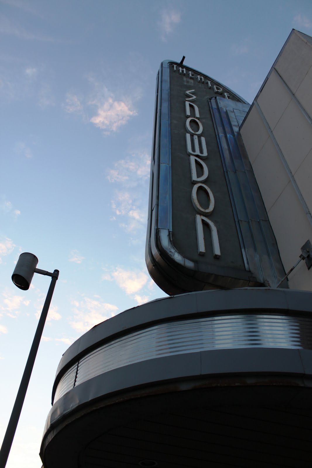 wanderings: Snowdon Theatre facade, Montreal, June 2011