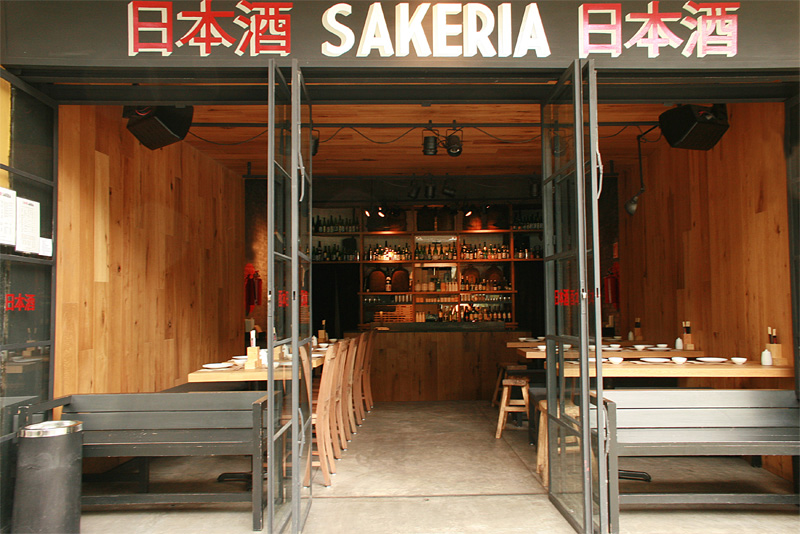 Travesías por el Mundo: Sakería, especialistas en Sake y platillos ...