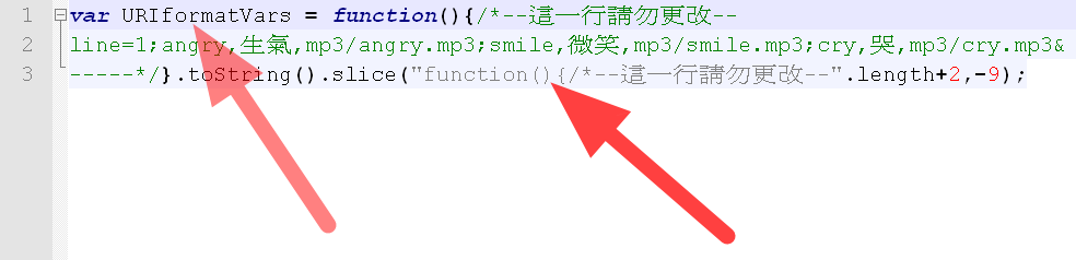 雄::gsyan: HTML5 : 單字高手 (2022.11.16更新)