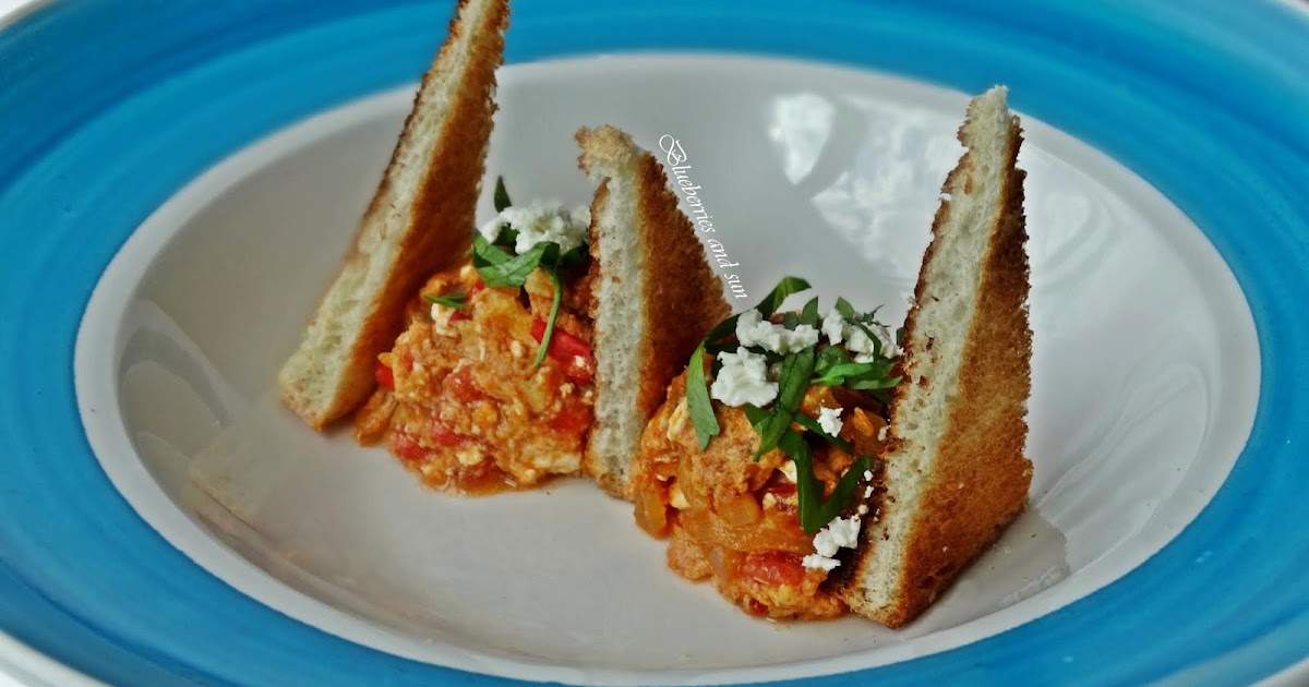 Миш маш - Blueberries and sun