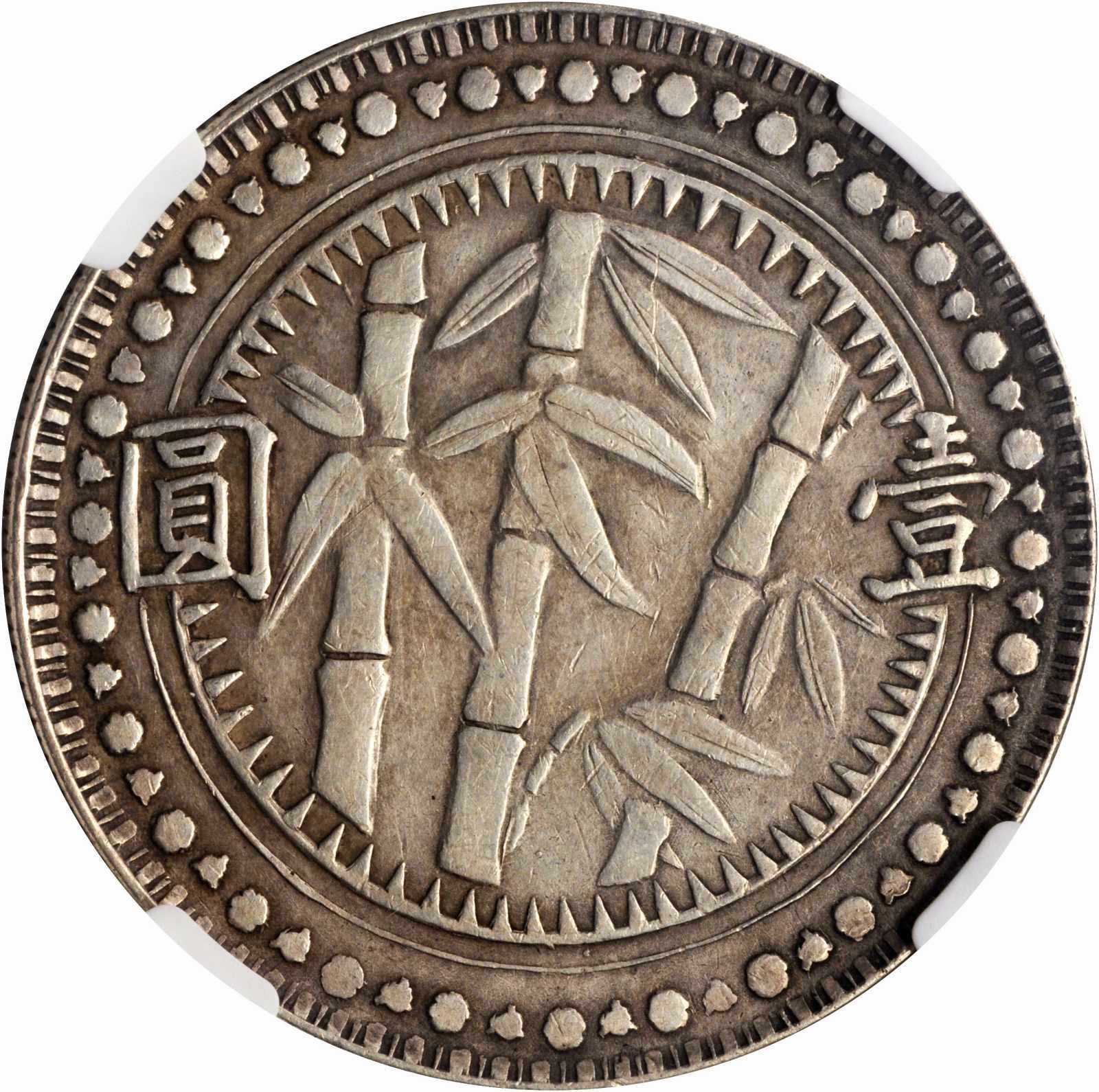 Coins Numismatics | World Coins Museum | Gold Coins | Silver Coins ...