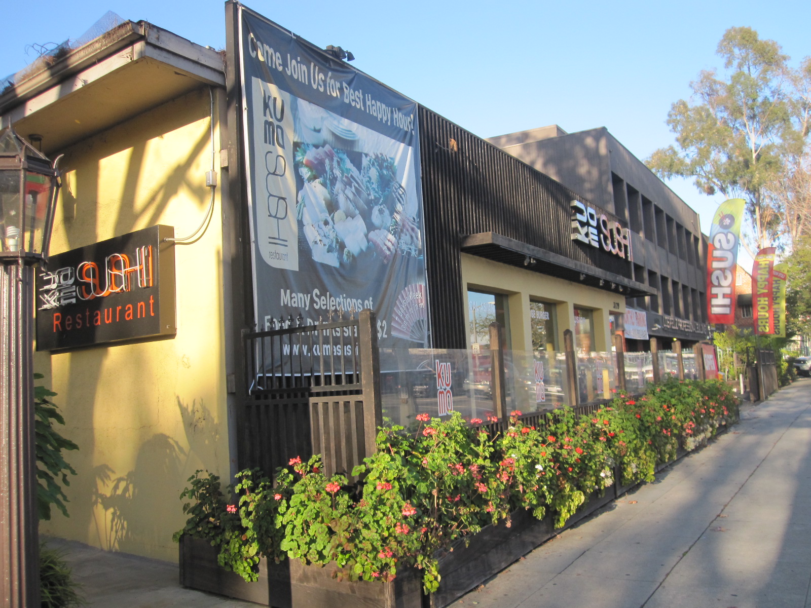 The Happy Hour Tour: Kuma Sushi