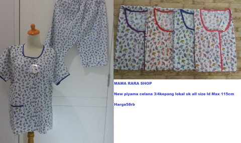 JUAL DASTER CANTIK SELURUH INDONESIA: KATALOG DASTER