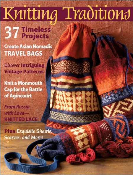 Slate Falls Press: Knitting with Miss March~ Knitting Traditions 2012