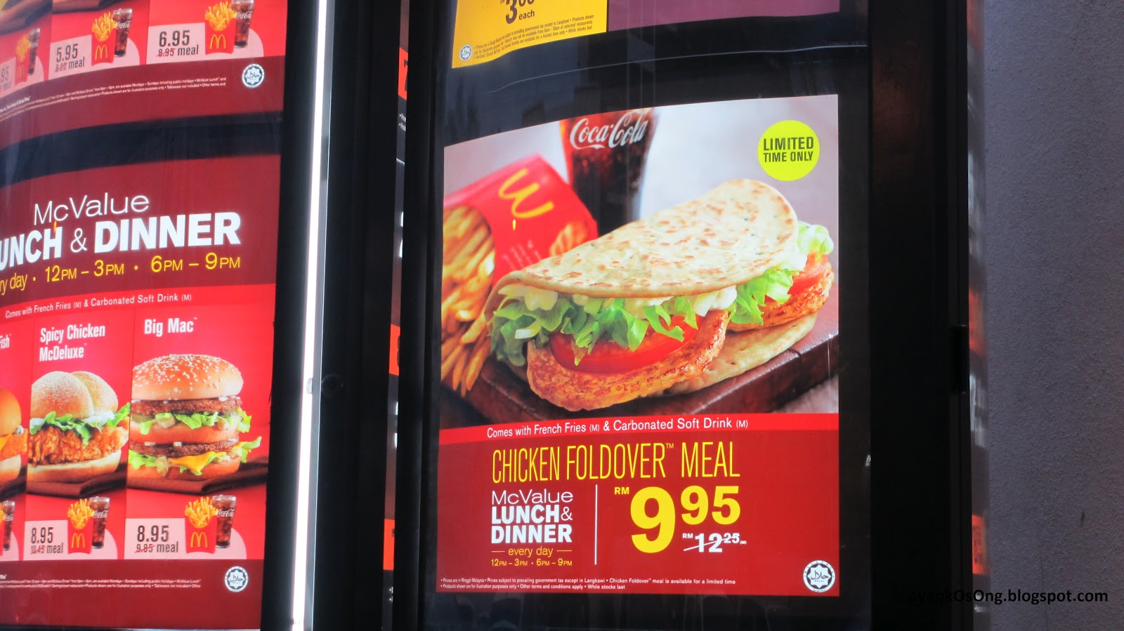 ayaQ kOsOng: macdOnald - chicken fOldOver