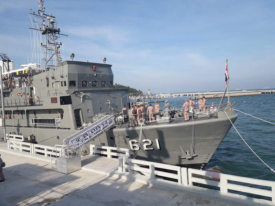 THAIDEFENSE-NEWS: Royal Thai Navy's Warships "International Fleet ...