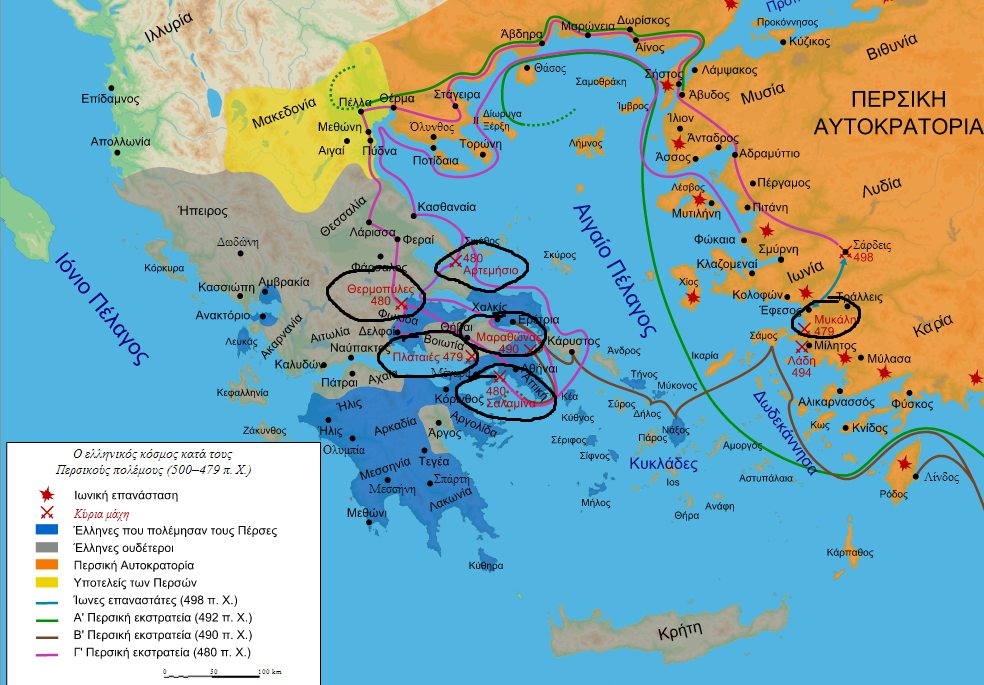 Η "ΤΕΤΑΡΤΗ" ΔΙΑΔΙΚΤΥΑΚΗ ΤΑΞΗ: Η ΜΑΧΗ ΤΩΝ ΠΛΑΤΑΙΩΝ