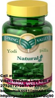 Yodi Pills And Botcho Creams For Hips And Bums Enlargement ...