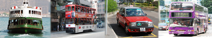 Traveler Guide: Hong Kong Public Transportation