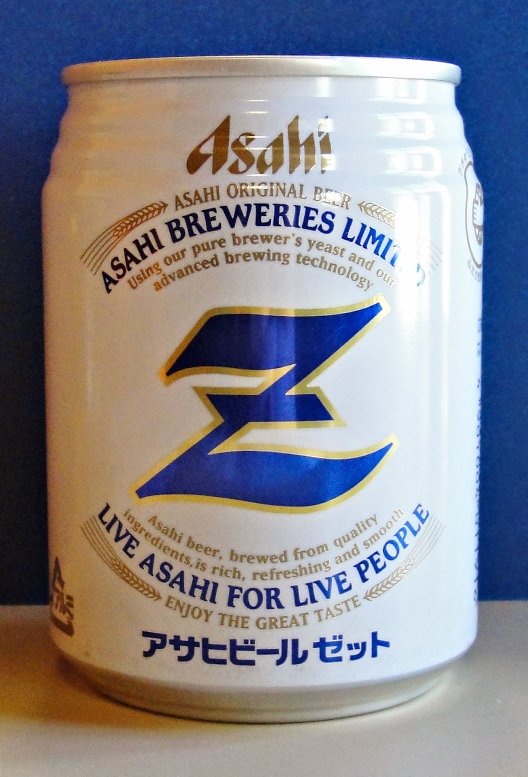 Colección de Latas y Botellas de Cerveza y Coca Cola de Mónica y Miguel ...