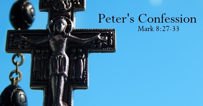 "Beads of Joy" by RosaryManJim: Peter’s Confession