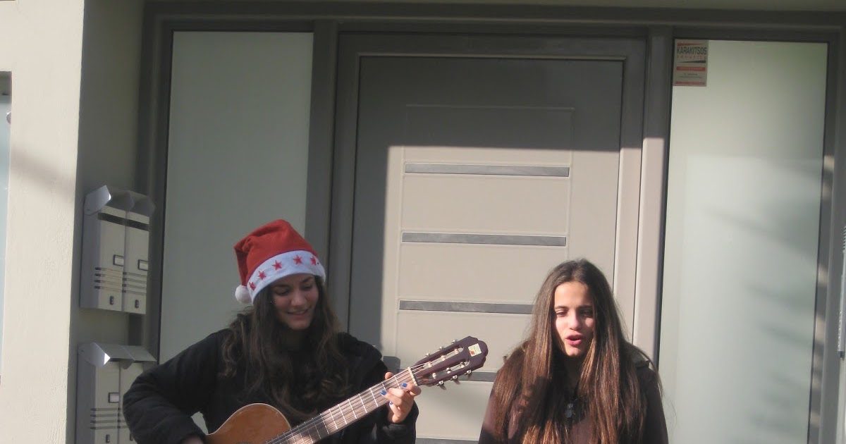 Greek Salad - a blog from Greece!: "Na ta poume?" God Jul kära ni!♥