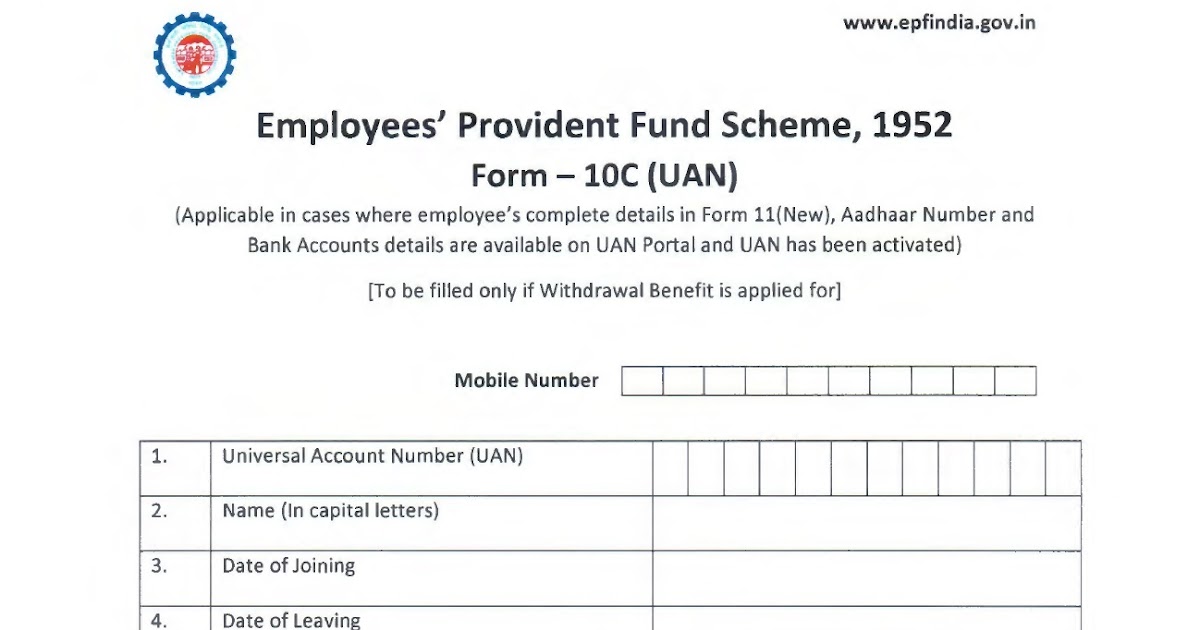 EPFO: Simplified UAN based withdrawal claim Forms No 19 (UAN), 10C (UAN ...