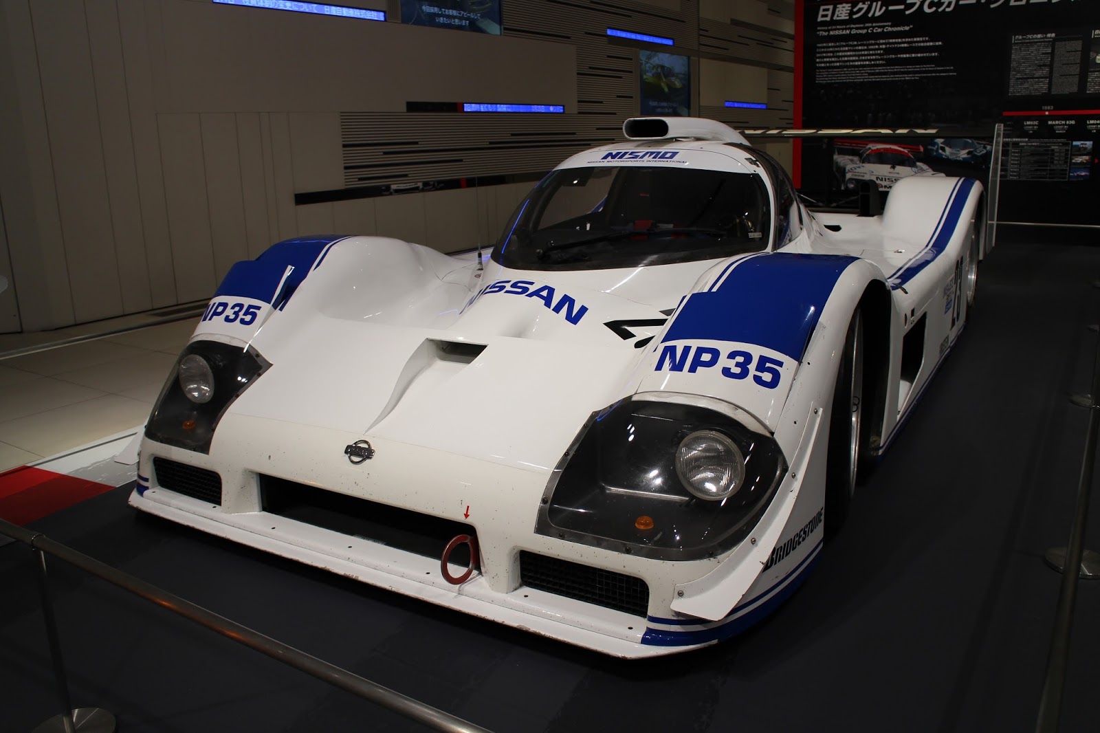 気ままに撮影を: 日産グローバル本社ショールーム NP35・R92CP