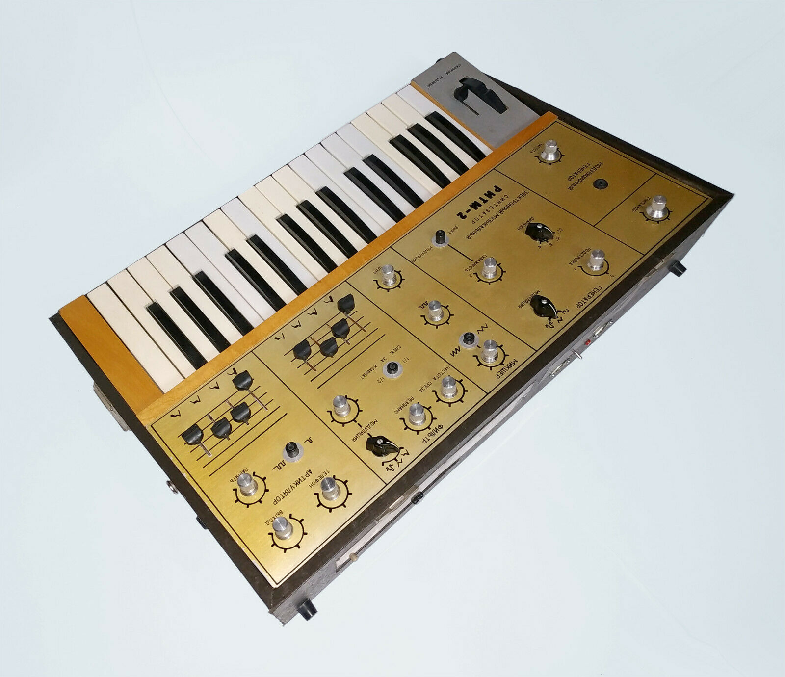 MATRIXSYNTH: RITM-2 - RAREST SOVIET ANALOG SYNTHESIZER with MIDI