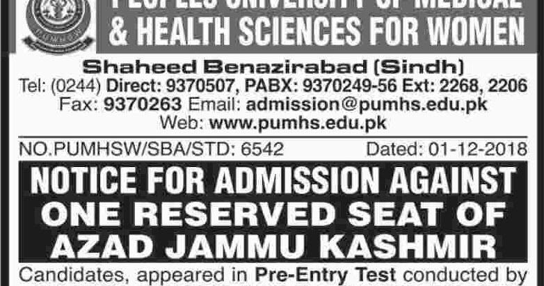 Peoples University of Medical and Health Sciences for Women (PUMHS ...