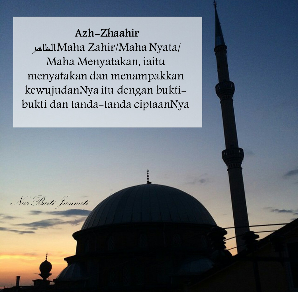 Keindahan Nama-Nama Allah SWT... Allah berfirman; Dan demi sesungguhnya ...