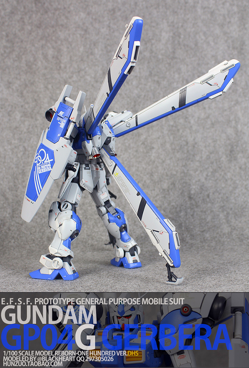 GUNDAM GUY: RE/100 Gundam GP04 Gerbera Ver. DHS - Painted Build