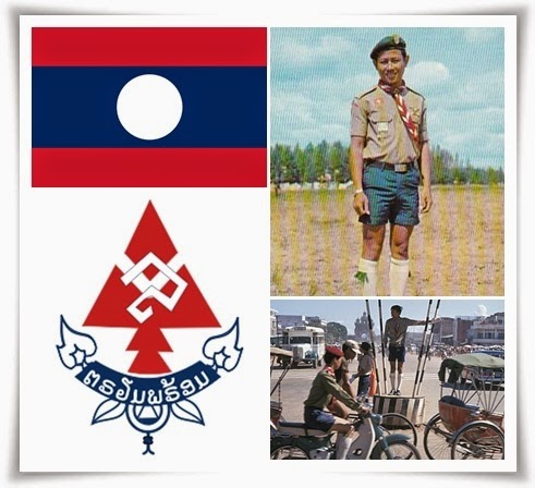 scout: ASARC ASEAN SCOUT