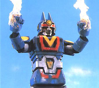 Blog Tokusatsu Gustavo: SUN VULCAN ROBÔ ( Taiyou Sentai Sun Vulcan (太陽 ...
