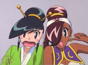 POWER STONE: Power Stone