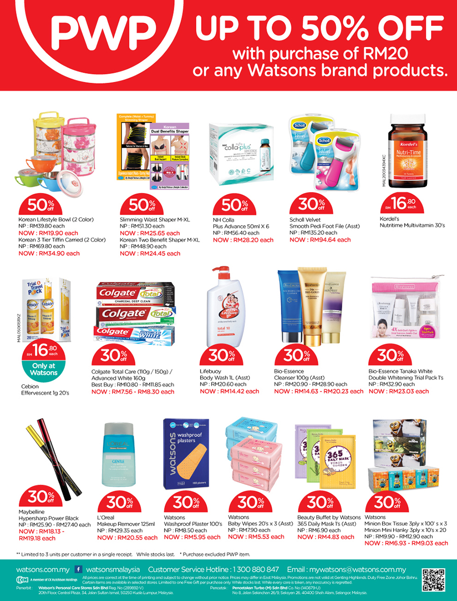 Watson Mega SAVE ! 超多商品大减价! 折扣高达50% - Leesharing