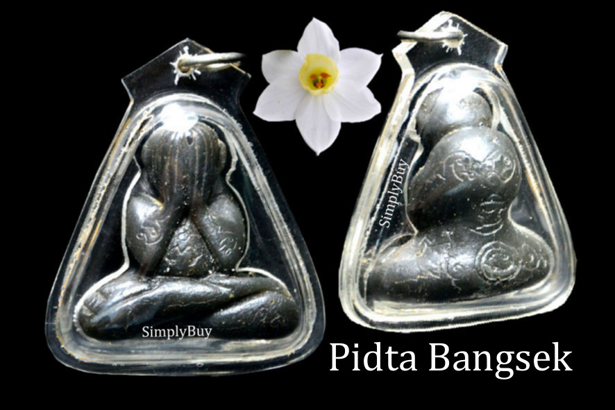 SimplyBuy: The Origin of Kelantan Pidta Genres