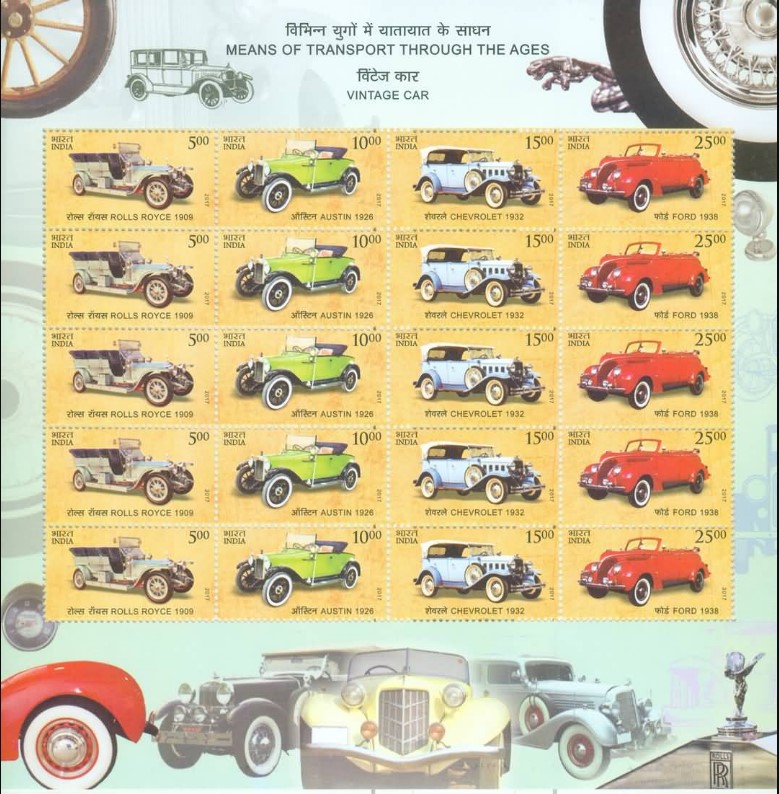 Rainbow Stamp Club: New stamps from India - Means of Transport