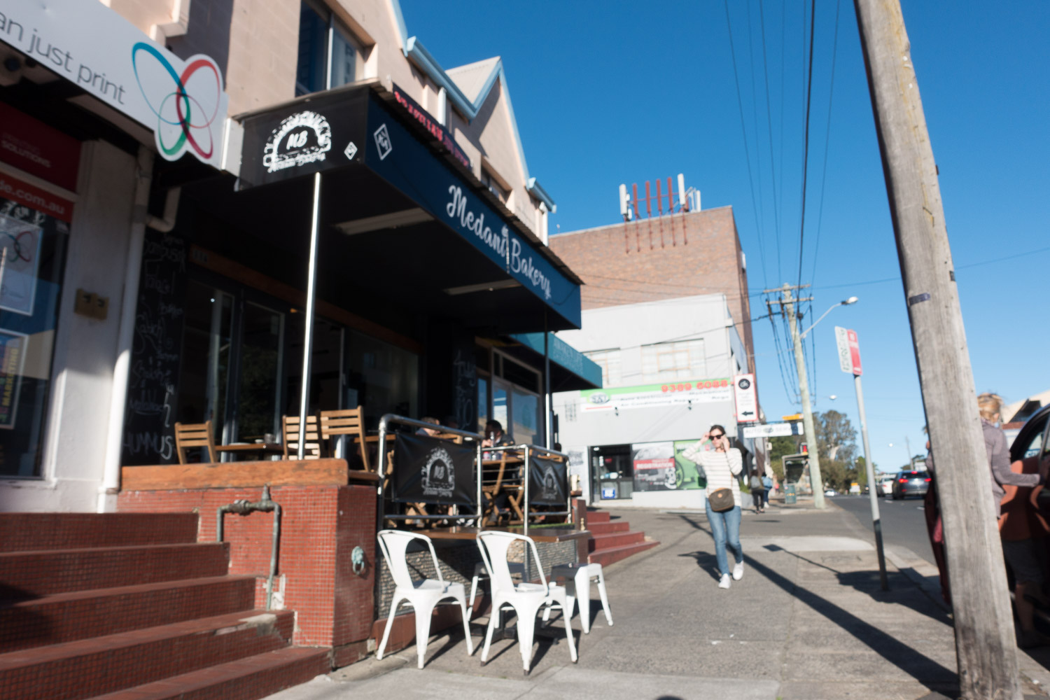 B-Kyu: Medani Bakery ~ Israeli - Bondi Junction