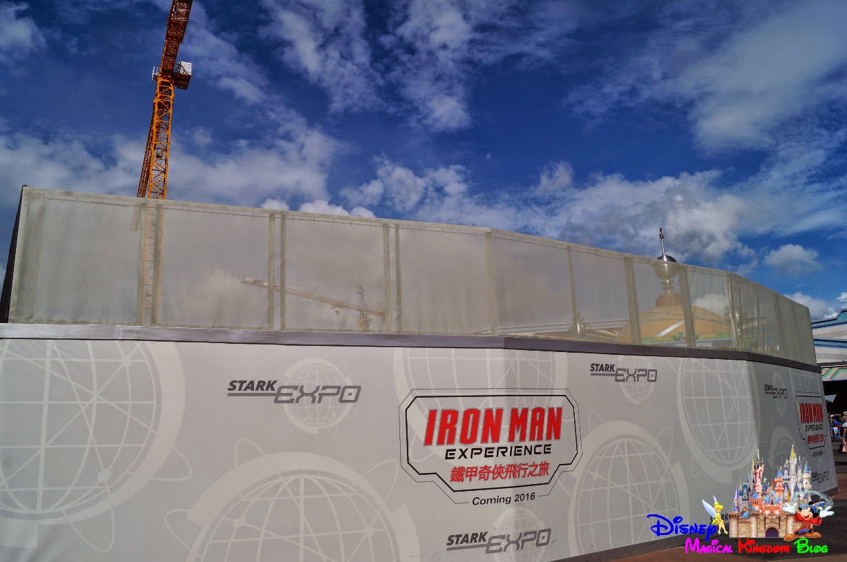 HKDL 擴建直擊報導 (2014年 9月號) | Disney Magical Kingdom Blog