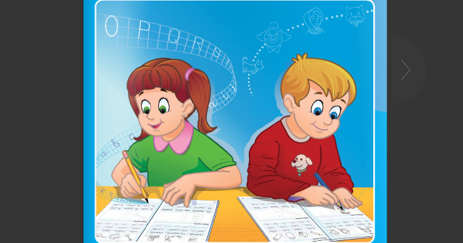 AprenderJugando.cl: Escribe y Dibuja