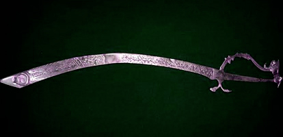 Danza del Vientre - Danza oriental y tribal: Tipos de sables para la ...