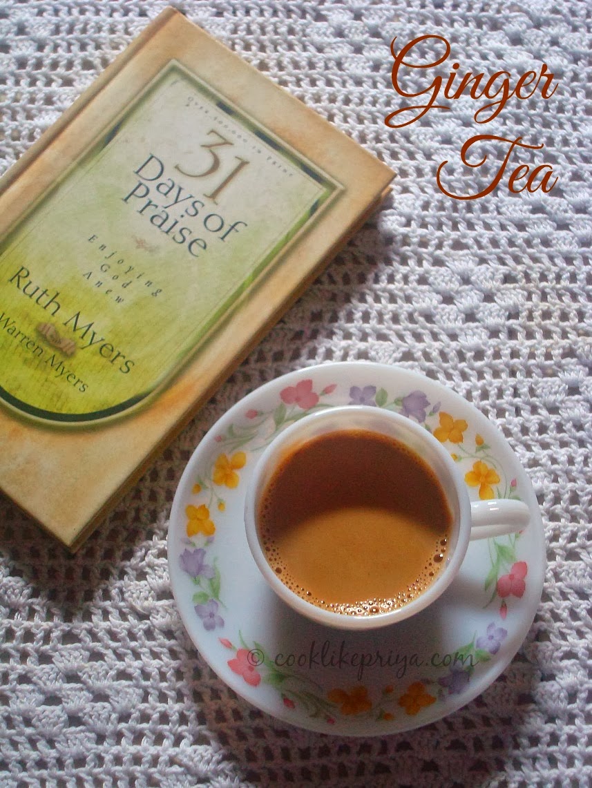 Cook like Priya: Fresh Ginger Tea | Inji Tea | Ginger Tea with milk ...