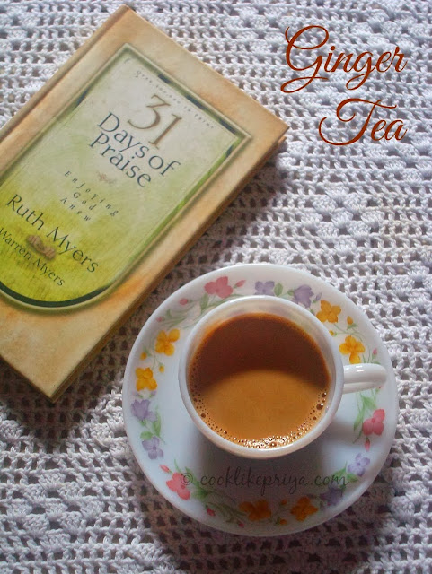 Cook like Priya: Fresh Ginger Tea | Inji Tea | Ginger Tea with milk ...