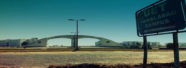 UET Faisalabad Campus | Entrytest Prep. and Admission Help